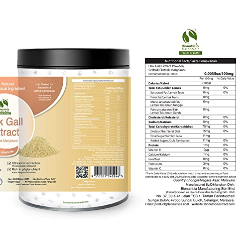 BioNutricia Oak Gall Manjakani Extract Powder 50g (1)