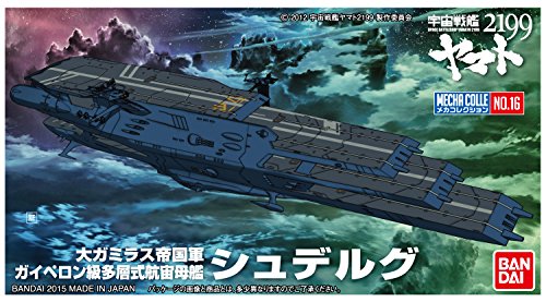 Bandai Hobby Starblazers Mecha Collection Schderg Space Battleship Yamato 2199" Action Figure