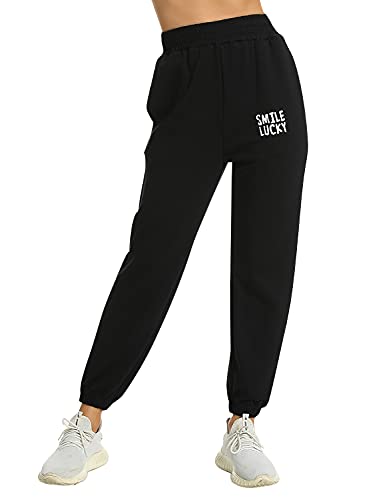 Blooming Jelly Womens Black Sweatpants High Waisted Running Workout Lounge Joggers with Pockets(XL,Black)
