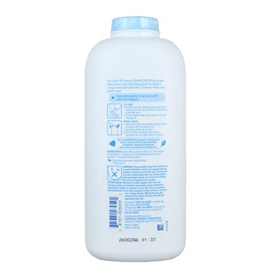 Johnson's Pure Cornstarch Baby Powder with Aloe Vera & Vitamin E, 22 oz - Packaging May Vary