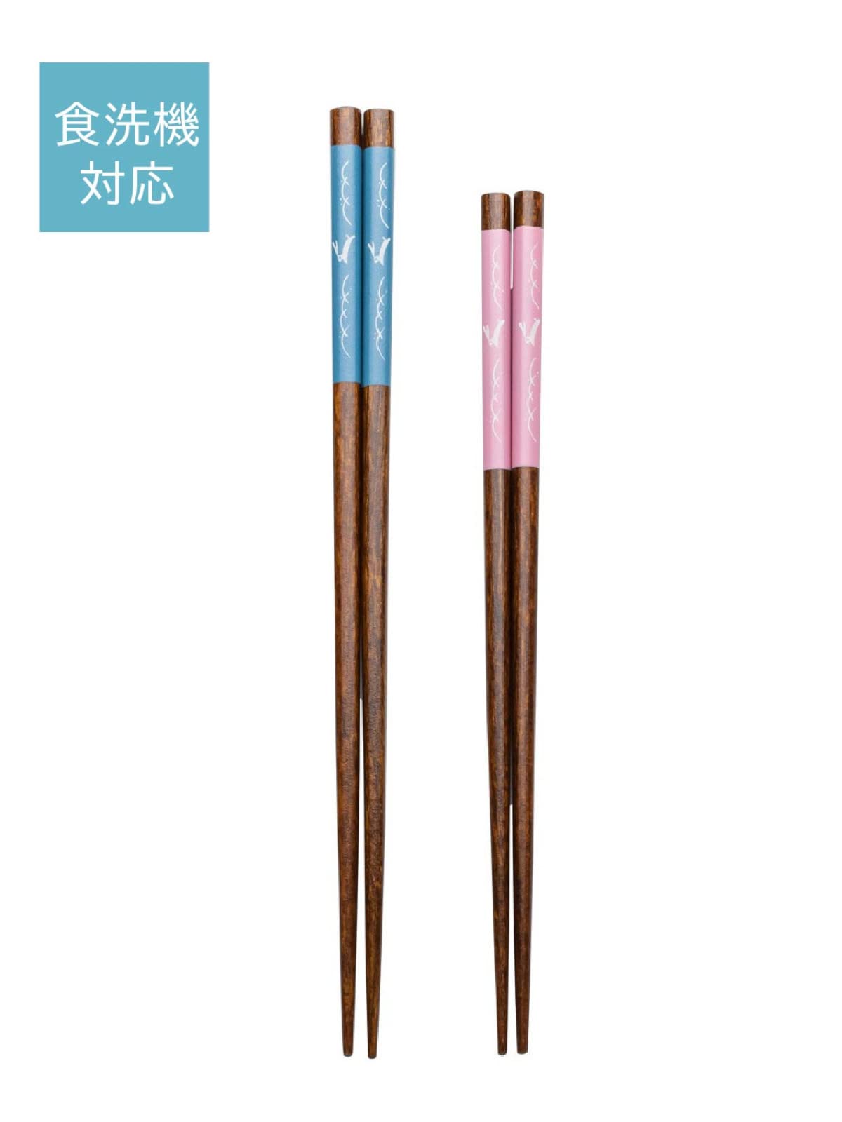Asahi Kouyo W-1087 Chopsticks, Dishwasher Safe, 8.3 inches (21 cm), Wild Rabbit, Blue, Natural Wood, Made in Japan, 1 Pair