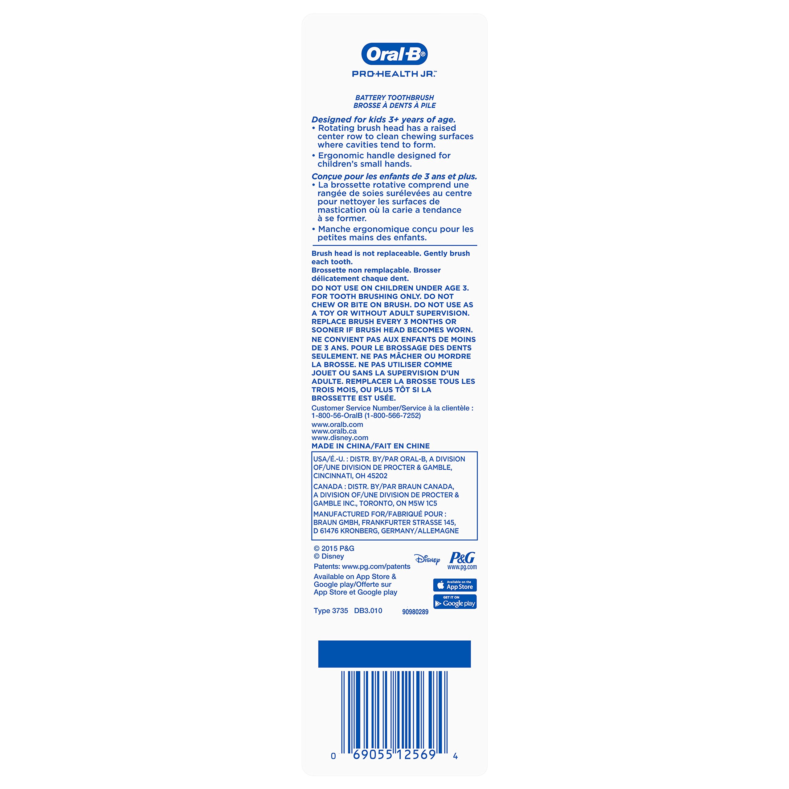 Oral-B Pro-Health Jr. Battery Powered Kid's Toothbrush featuring Disney's Frozen, Soft, 1 ct