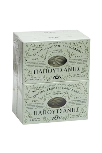 Papoutsanis Pure Greek Olive Oil Castile Bar Soap - Unscented - Hypoallergenic - Sensitive skin - Natural Bar for Face, Hands, Body - Imported from Greece - 8.8 oz Bars Pack of 4 (35.2 oz total)