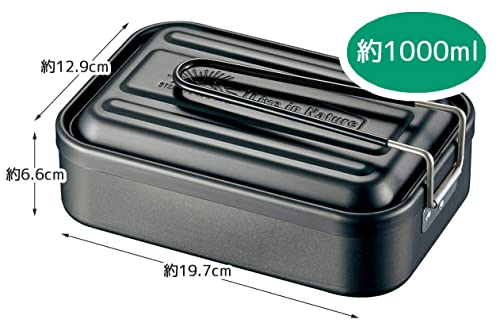 Skater AFTM10N-A Mestin, No Seasoning Required, Rice Rice, Rice, 33.8 fl oz (1,000 ml), Live in Net