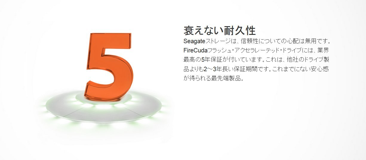 Seagate 1TB 5400RPM 64MB SATA 9,5MM Laptop Thin SSHD 8GB Flash, ST1000LM014 (Laptop Thin SSHD 8GB Flash Hybrid Drive)