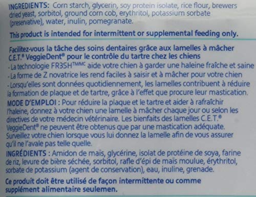 Virbac CET Veggiedent FR3SH Tartar Control Chews for Dogs, Medium (Pack of 30)Beef,1.6 pounds