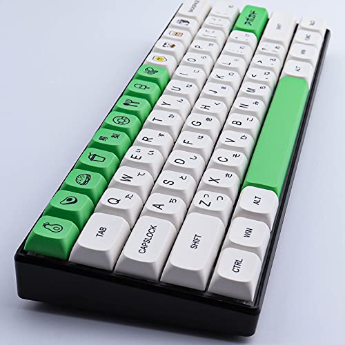 Hyekit PBT Keycaps 137 Keys Avocado Milk XDA Profile Keycaps Dye-Sublimation Japanese Keycaps Cute Keycaps Cherry Gateron MX Switches Mechanical Keyboards