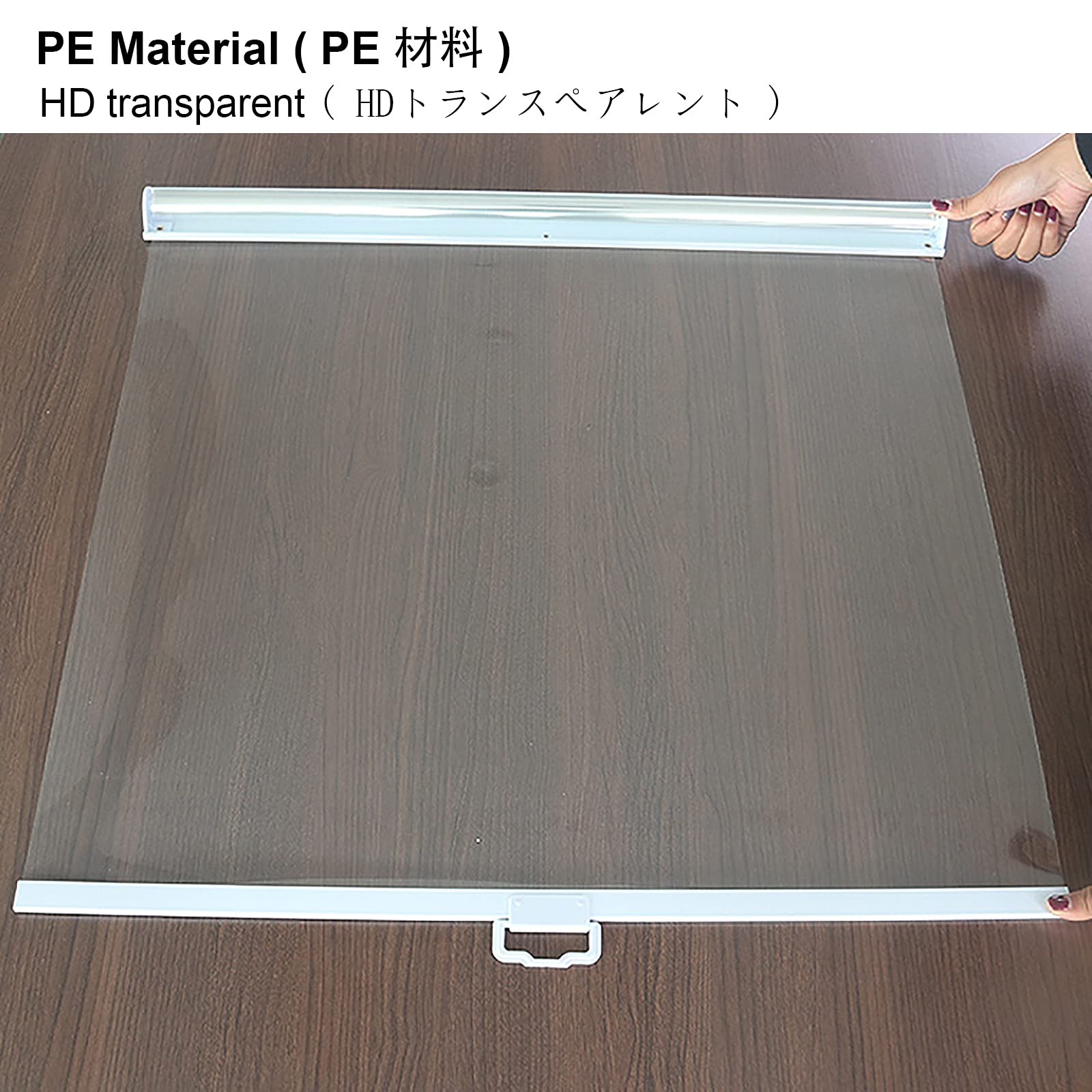 LXLZYXSF Clear Plastic Roller Shade for Supermarket Vegetables Display Cabinet/Commercial Refrigerated Upright Refrigerators, Counter Partition Blind with Handle (Size : W60cmxH150cm)