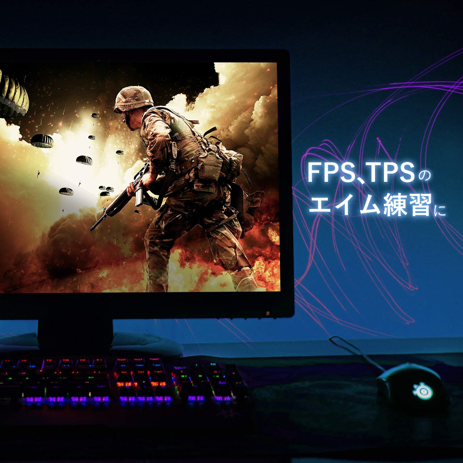 EVOgames Aim up sticker Made in Japan 4 types 12 sheets set glue-free FPS target sticker Always aiming TPS FPS sticker for PS5 PS4 Switch Xbox PCgame