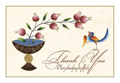 Thank You (Shnorhagalutiun) Armenian Greeting Cards (Pack of 10 cards with envelopes)