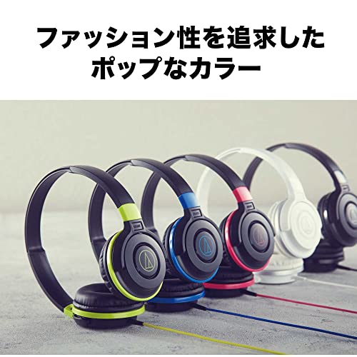 audio-technica STREET MONITORING Portable Headphone ATH-S100 BPK (Black Pink)