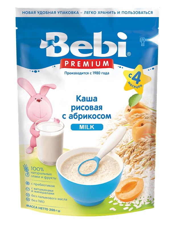 Bebi Premium RICE APRICOT 200g From 4 Months - Ziplock Packaging NO GMO NO Palm Oil, Baby Kasha Milk Cereal for Babies, Imported From Europe