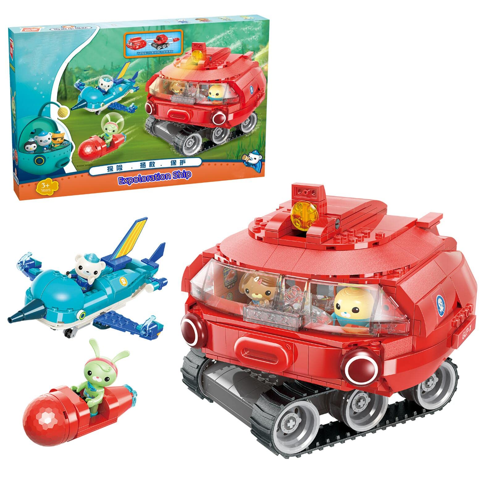 Building Blocks Set Toy, GUP-X Launch &Rescue Vehicle Dashi & Barnacles Shellington Kwazii Building Sets,632 pcs Build Bricks Kits,for Kids Best Gift Toys