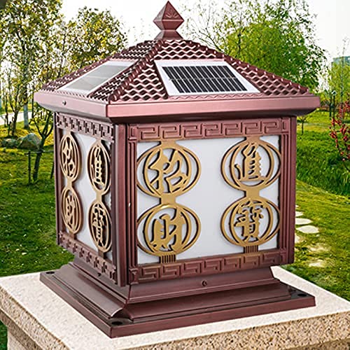 HSCW Brushed Aluminum, Acrylic Solar Outdoor Light Waterproof Decoration Wall Doorpost for Home Garden Post Column Headlight Solar Charging White