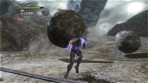 Fist of the North Star: Ken's Rage - Xbox 360