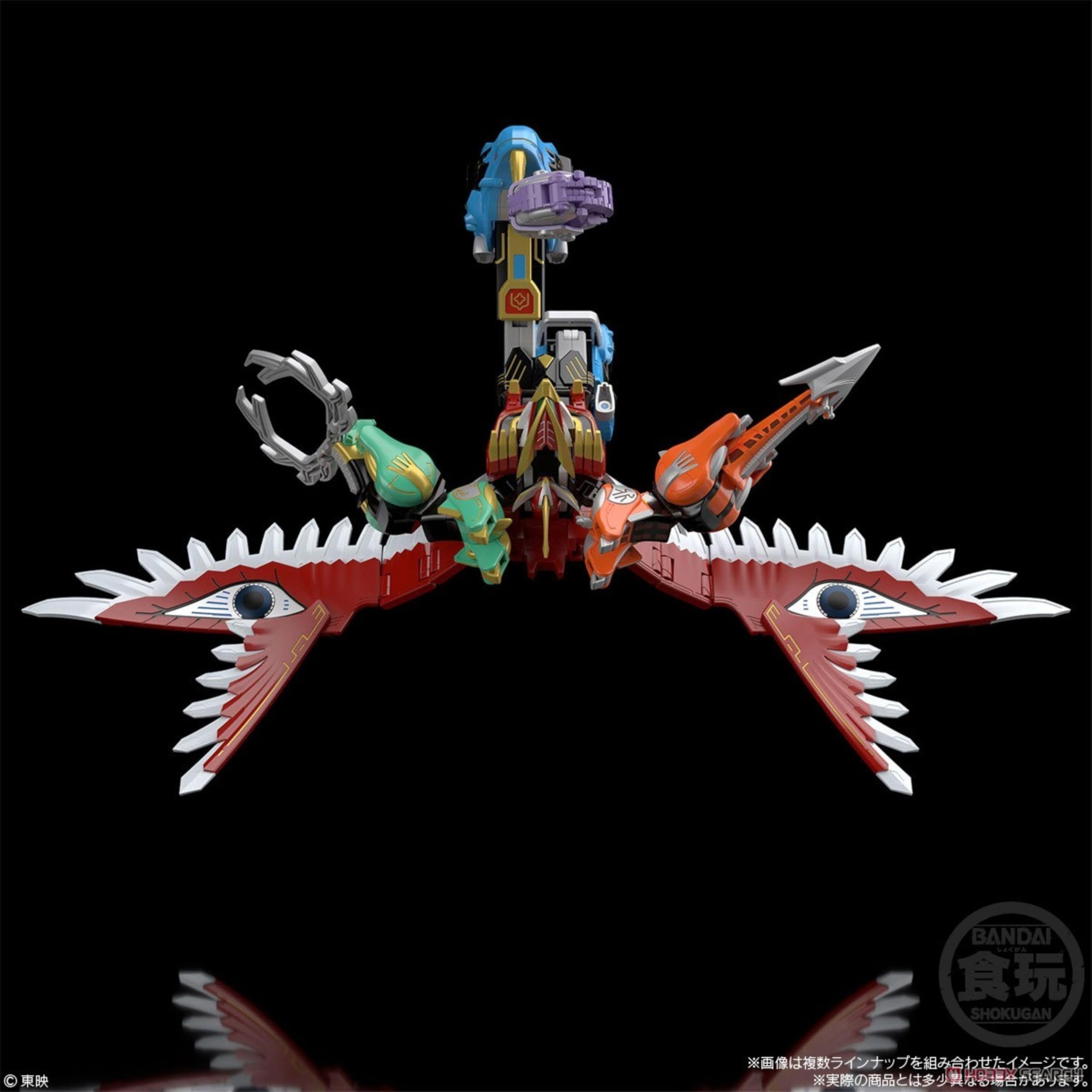 Bandai Shokugan Modeling Project Hyakuju Sentai Gaoranger SMP GaoIcarus Model Kit Set