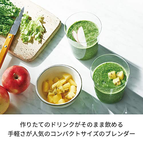 recolte Solo Blender"Solen" RSB-3-OR (Orange)【Japan Domestic genuine products】