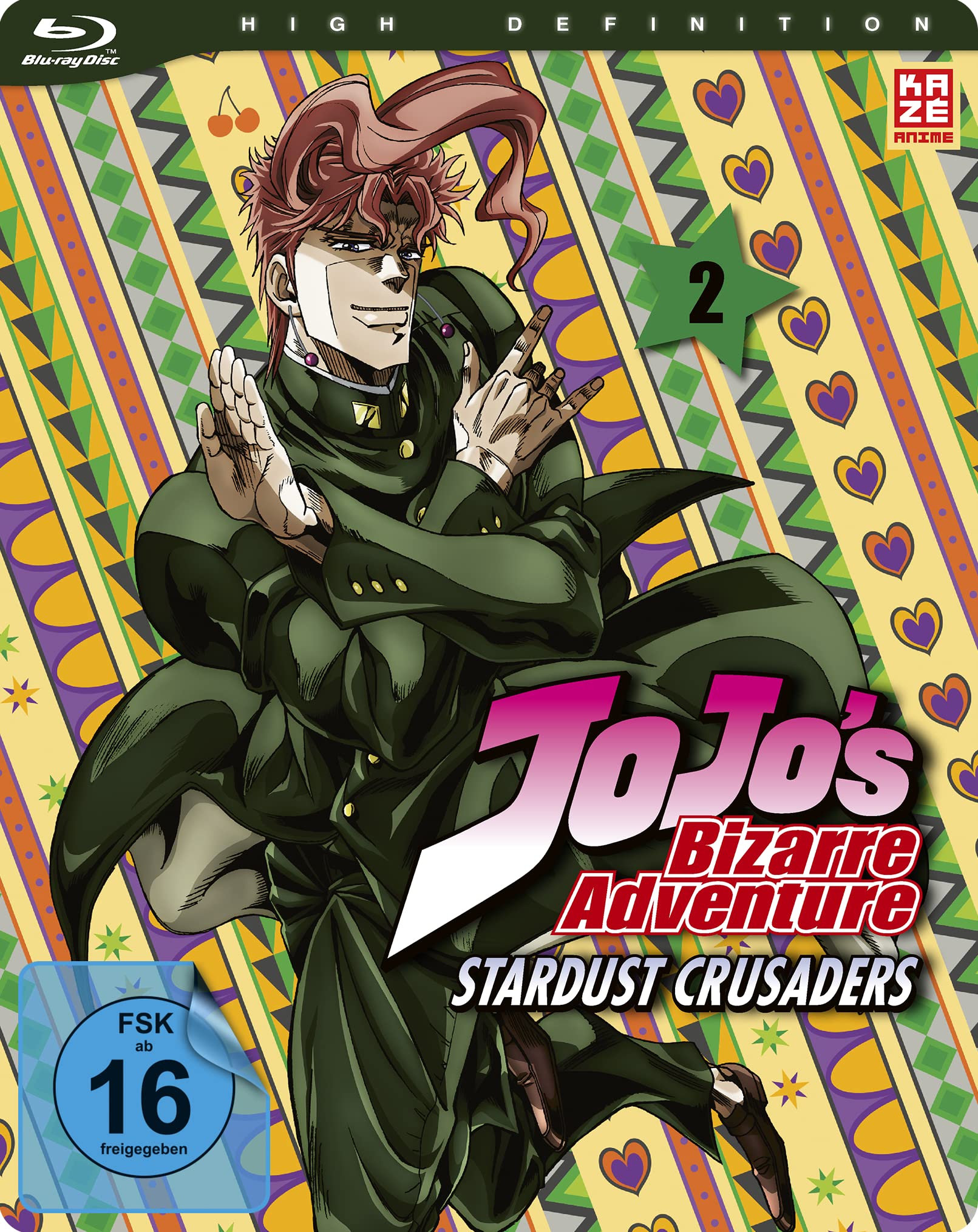 Jojo's Bizarre Adventure - Staffel 2 - Gesamtausgabe - [Blu-ray]