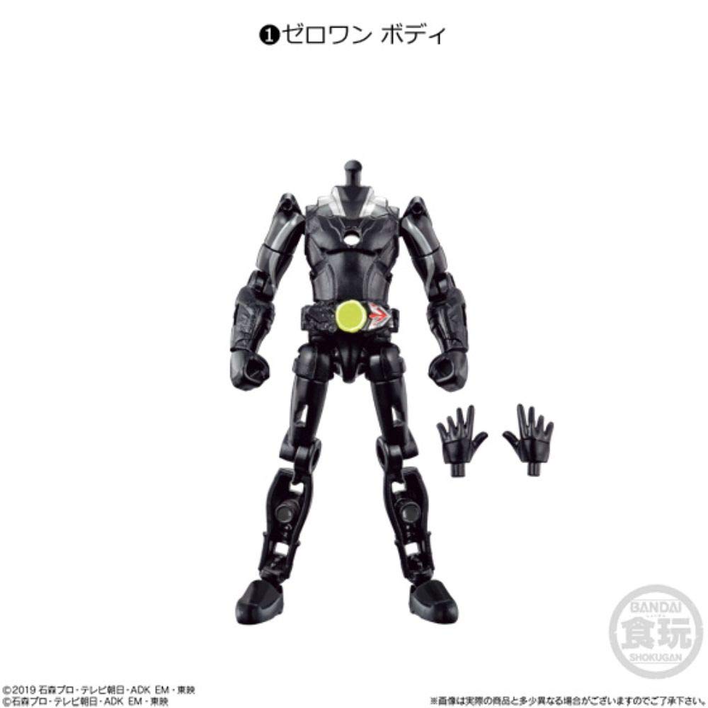 Bandai Shokugan So Do Kamen Rider Zero-One AI 02 Complete Set
