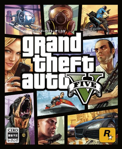 Grand Theft Auto V - PlayStation 3