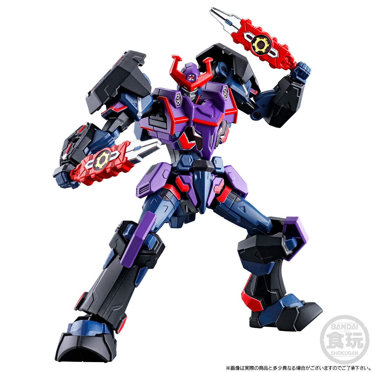 Bandai Shokugan Super Mini PLA Kikai Seintai Zenkaiger PB Battle Caesar Robo