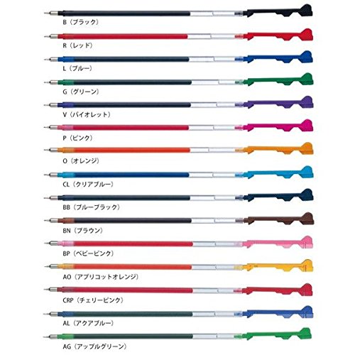 Pilot Hi-Tec-C Coleto Gel Ink Pen Refill 0.3mm, Blue, × 6 Packs/Total 6 pcs (Japan Import) [Komainu-Dou Original Package]
