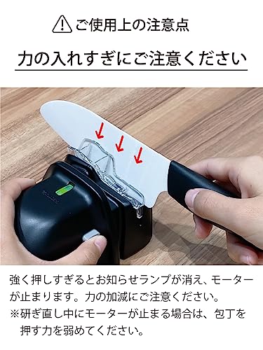 Kyocera DS-38 Electric Knife Sharpener, Diamond, Metal, Ceramic, Double-edged Knife