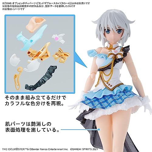 Bandai Hobby - The Idolmaster Shiny Colors X 30 Minute Sisters - Option Body Parts Beyond The Blue Sky 1 Color A