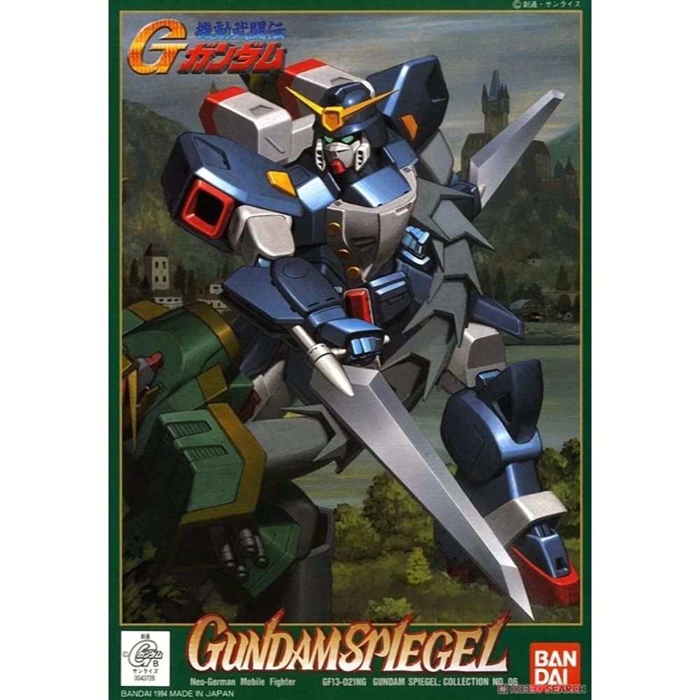 Bandai Hobby G-06 Gundam Spiegel, Bandai G Gundam 1/144 Action Figure