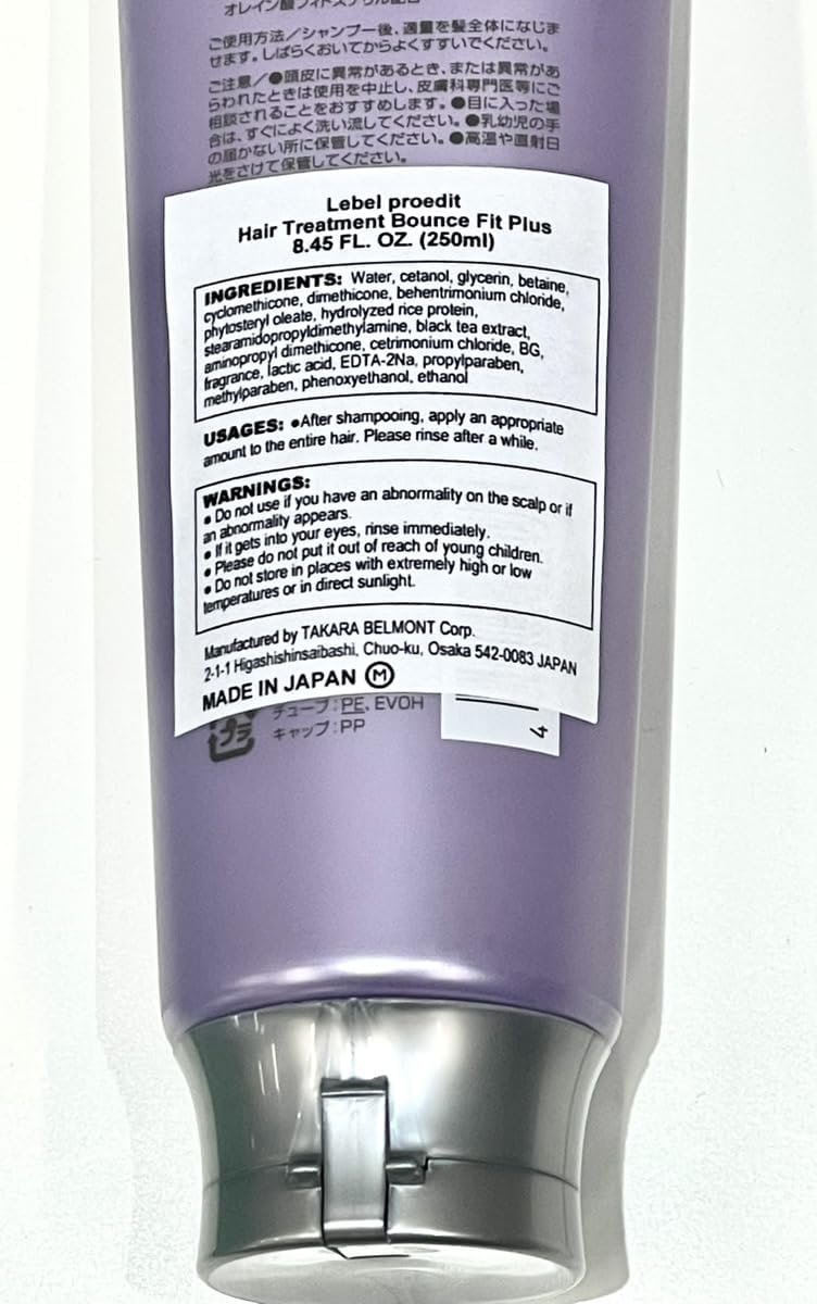 Lebel Cosmetics ProEdit Care Works Treatment Bounce Fit Plus - 250ml
