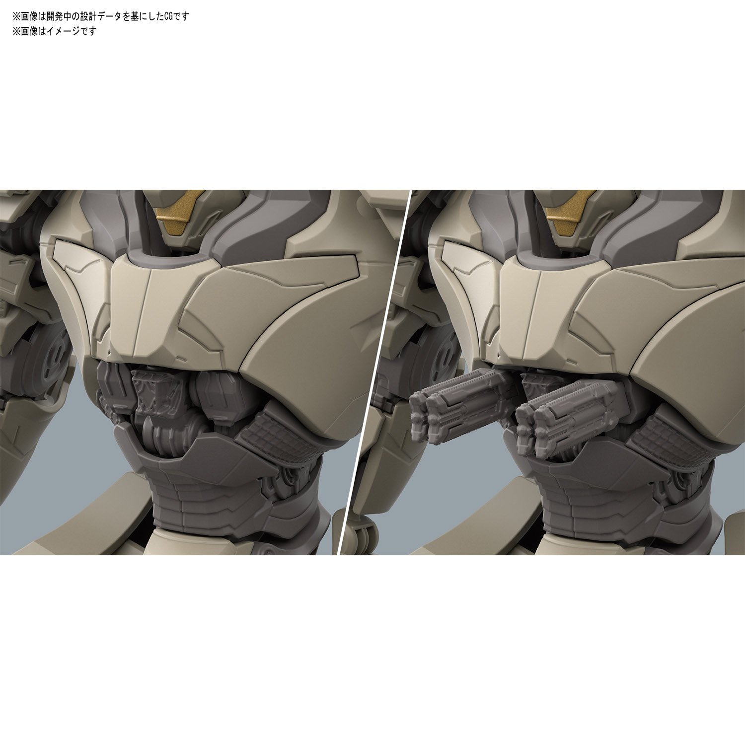 Bandai Hobby HG Bracer Phoenix Pacific Rim Figure Model Kit