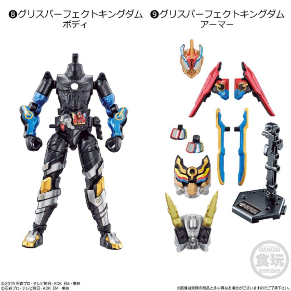 Bandai Shokugan So Do Kamen Rider Zero-One AI 02 Complete Set