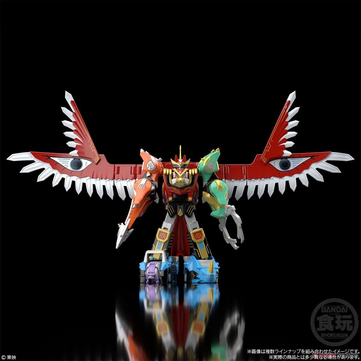 Bandai Shokugan Modeling Project Hyakuju Sentai Gaoranger SMP GaoIcarus Model Kit Set