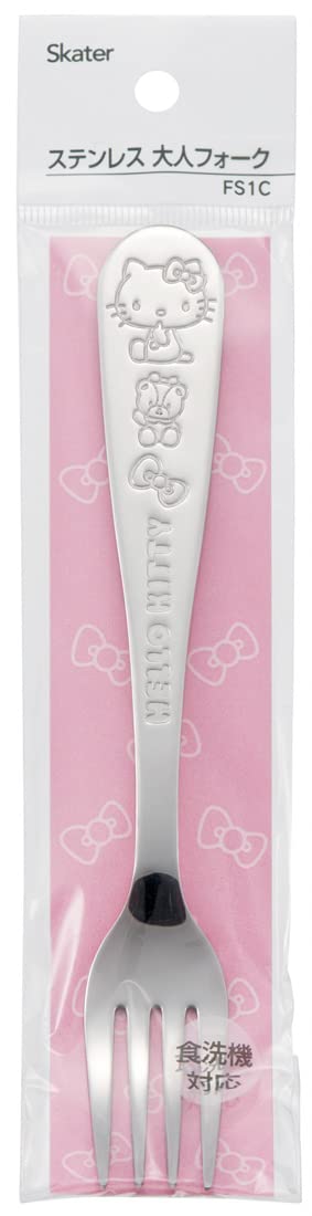 Skater FS1C-A Sanrio Stainless Steel Fork for Adults Engraved Hello Kitty