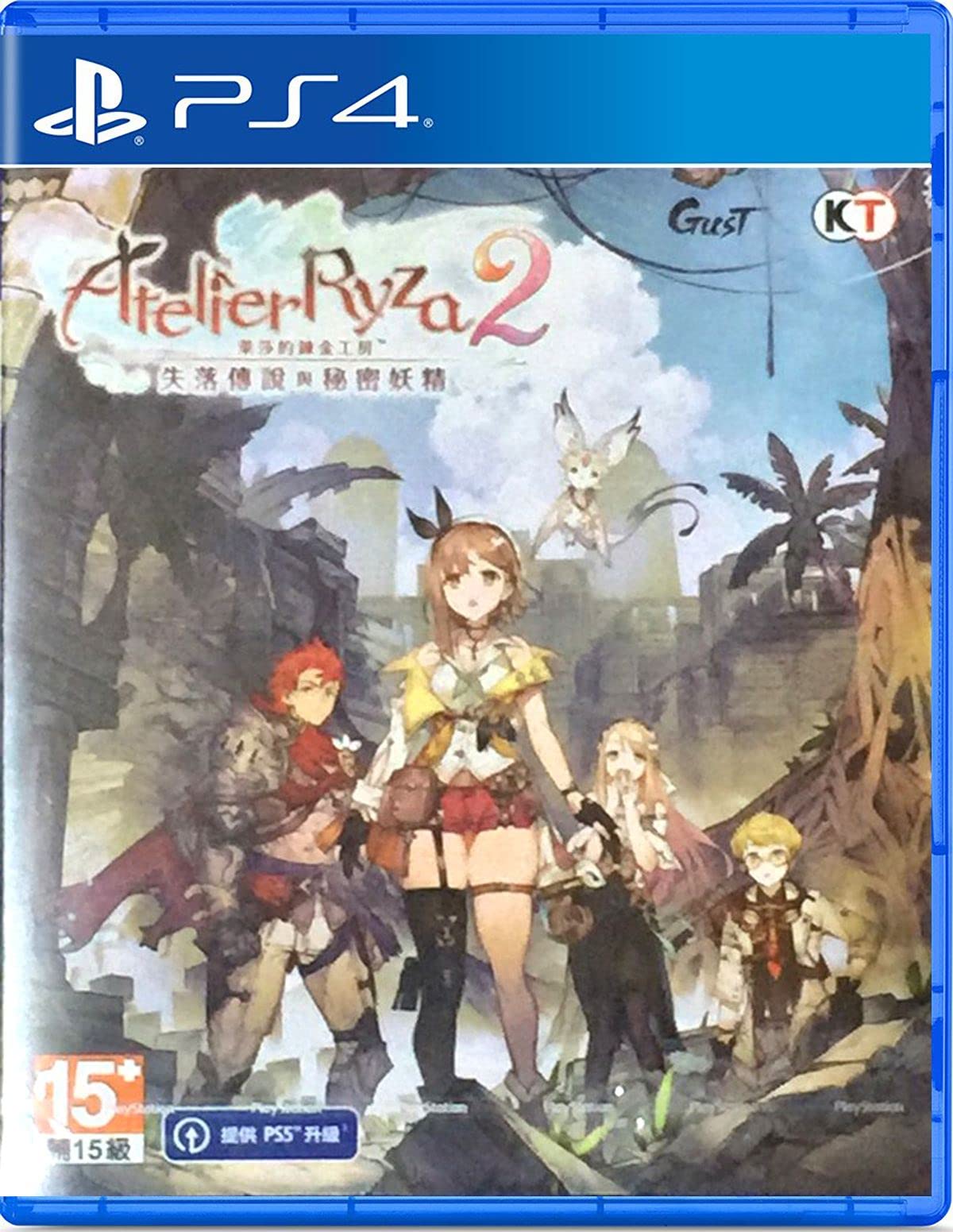 Atelier Ryza 2: Lost Legends & The Secret Fairy (Chinese)