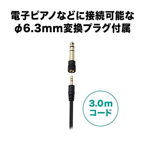 Audio Technica Dynamic Headphone ATH-AVC300