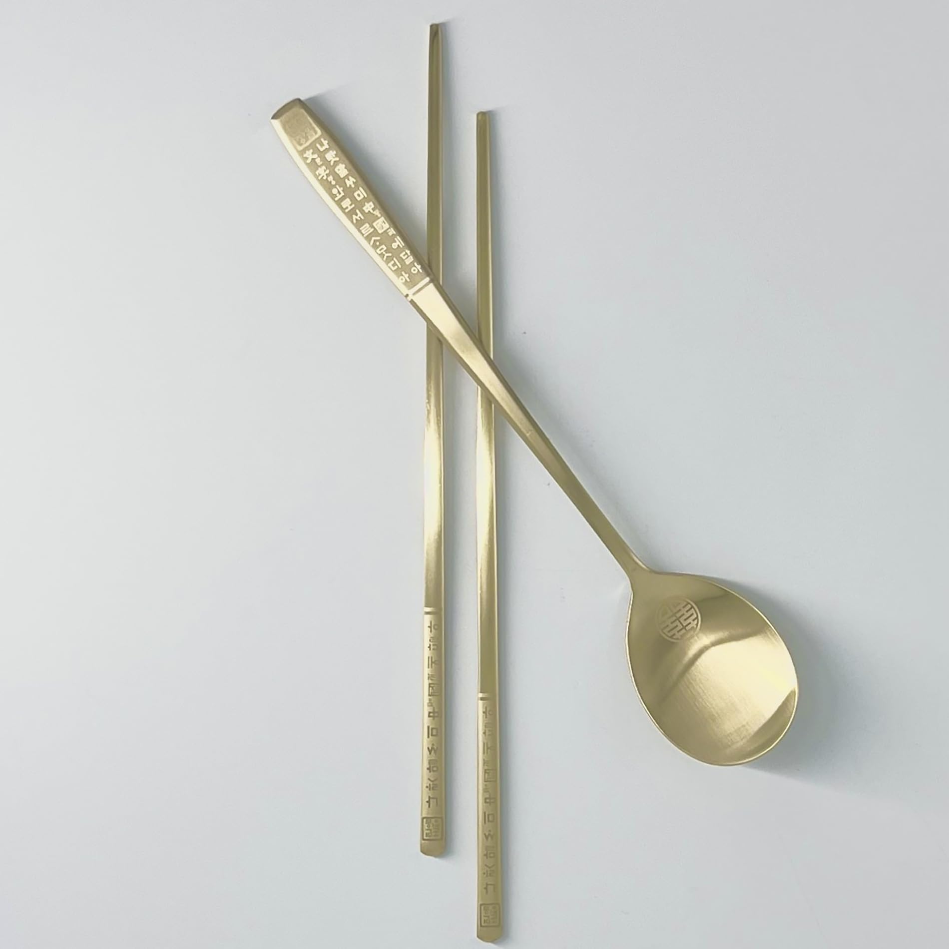 cozymomdeco Korean Made Chopsticks Spoon Set with Korean Letter Hangul Engraved Gold Color 18-10 Stainless Steel Stocking Stoffer Gift for Mom