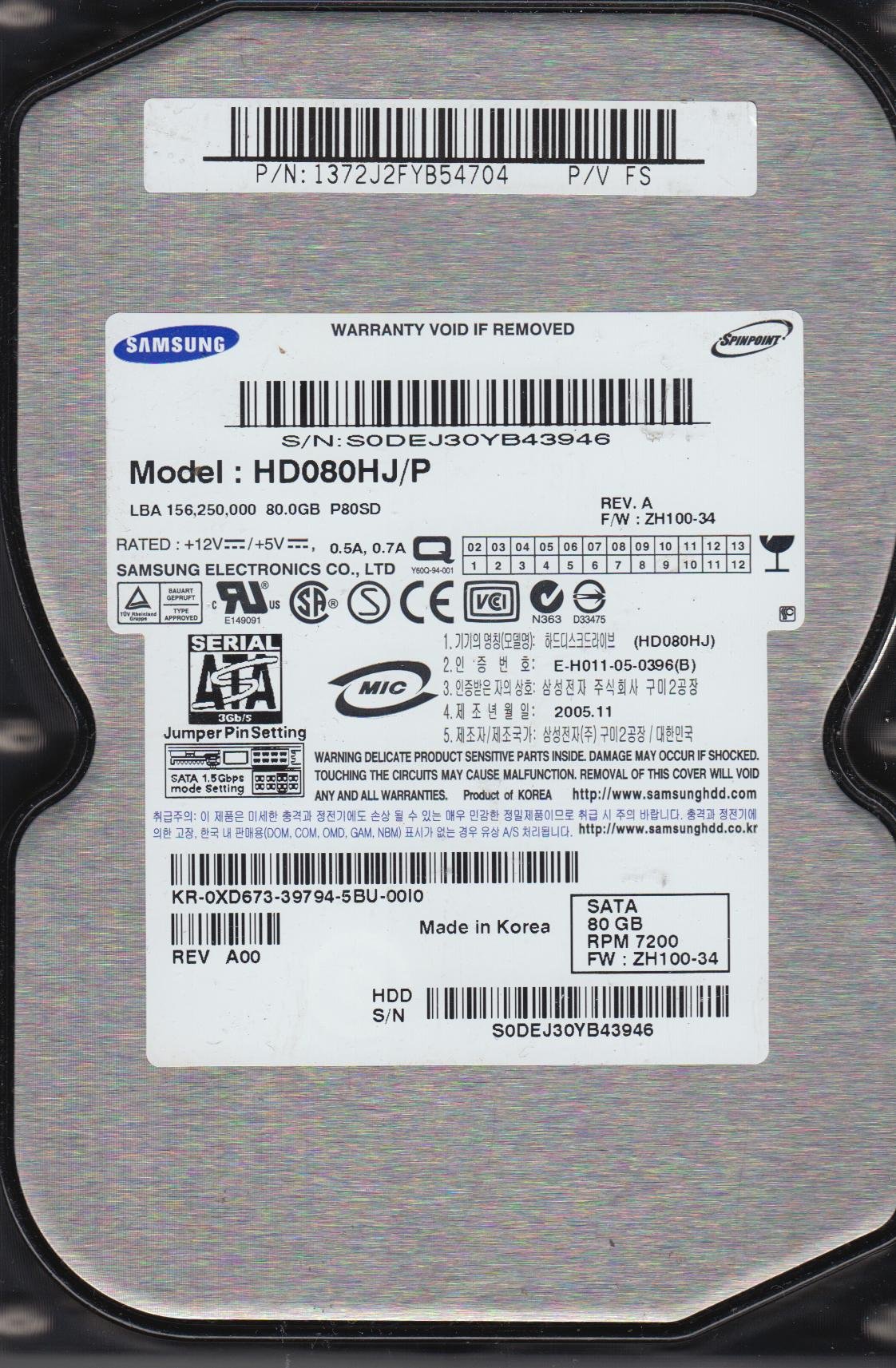 Samsung HD080HJ 80GB Serial ATA