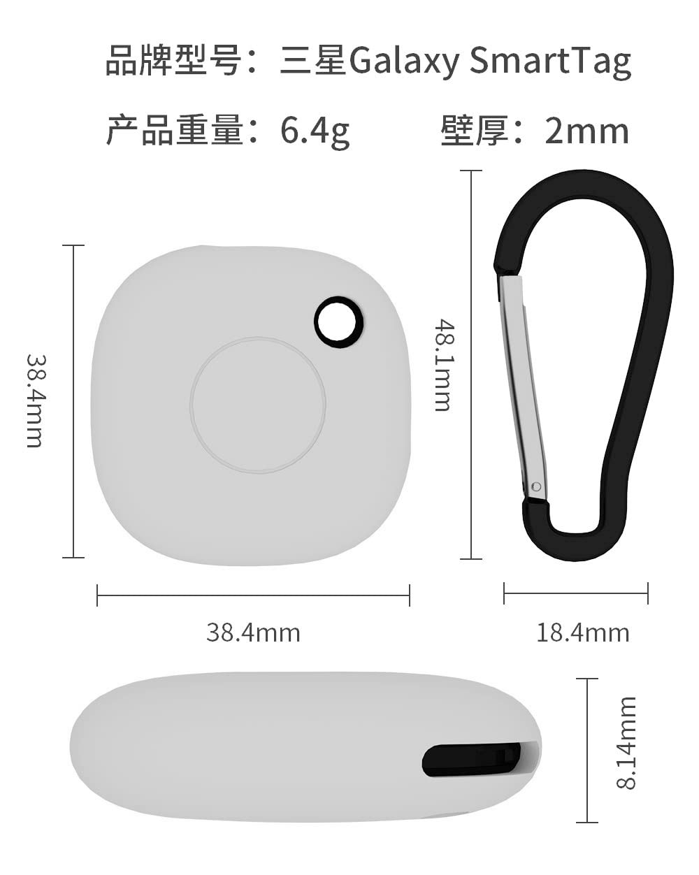 BLLQ Soft Silicone Cover Case with Key Ring Keychain Clip Compatible with Samsung Galaxy SmartTag + Plus/Sam Sung Galaxy SmartTags,3 Pack, Black/White/Red