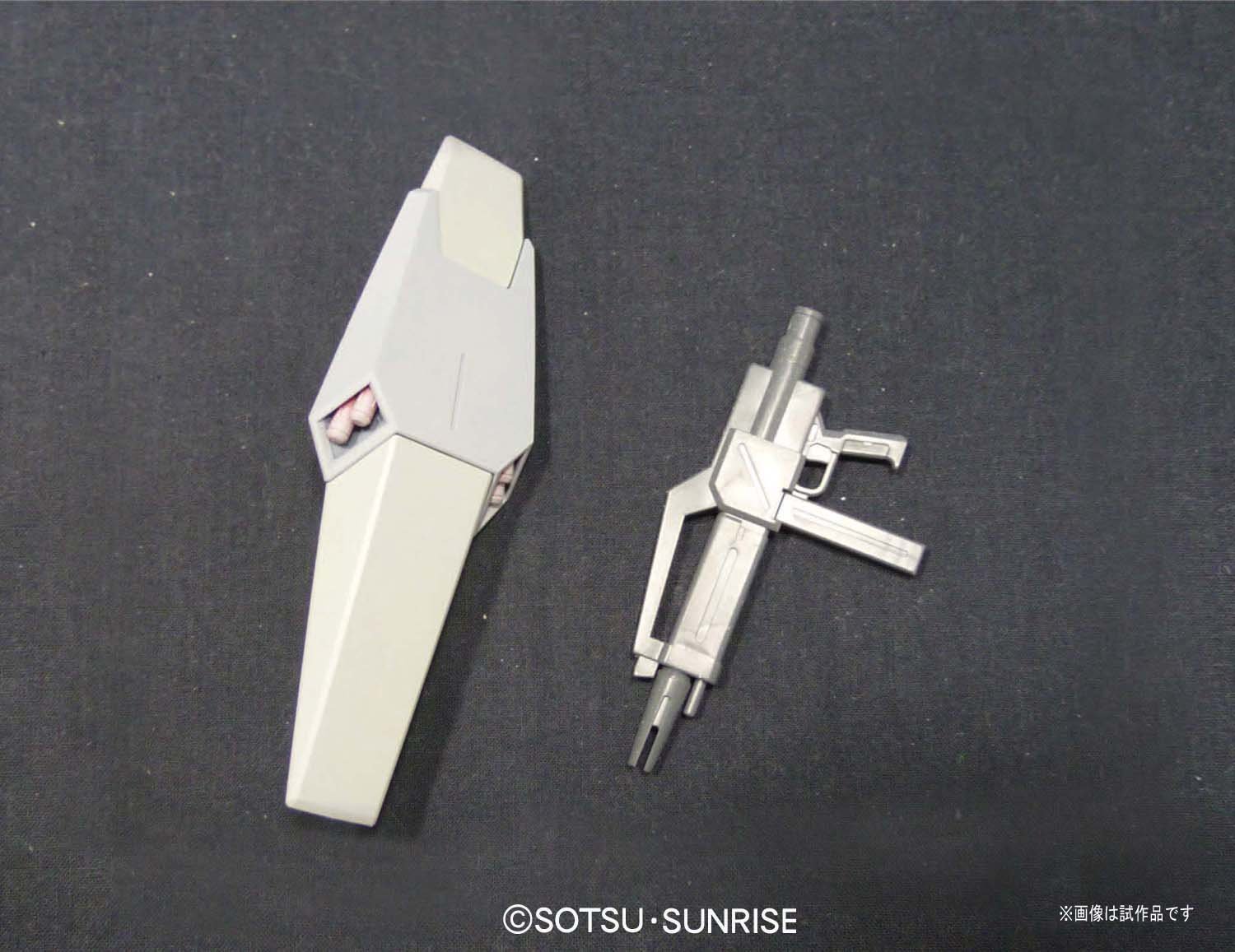 Bandai Hobby #123 Jegan ECOAS Type, Bandai HGUC Action Figure