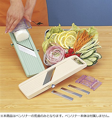 Benriner Replacement Coarse Blade Slicer, 7 mm