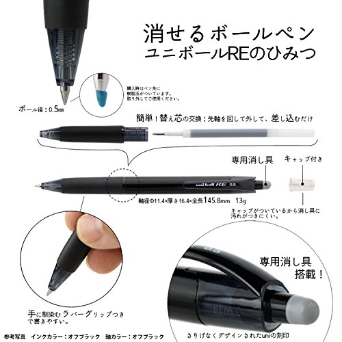 Uni Erasable Knock Ballpoint Pen, Uni-Ball R:E, 8 color assorted (URN180058C)