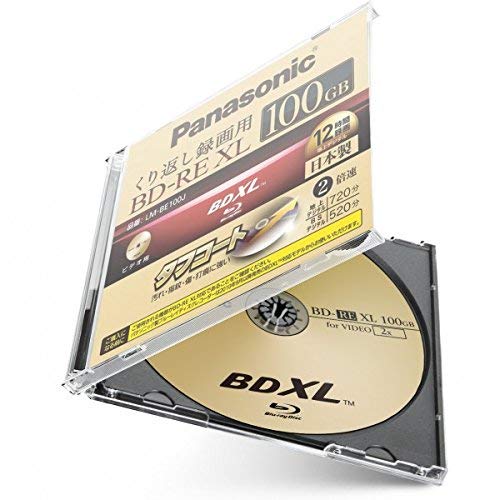Panasonic Blu-ray BD-RE XL Rewritable BDXL Disk 100 GB 2x Speed Triple Layer Single Pack