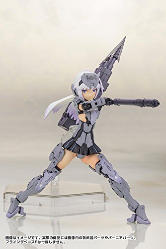 Kotobukiya "Frame Arms Girl" Architect Plastic Model Kit