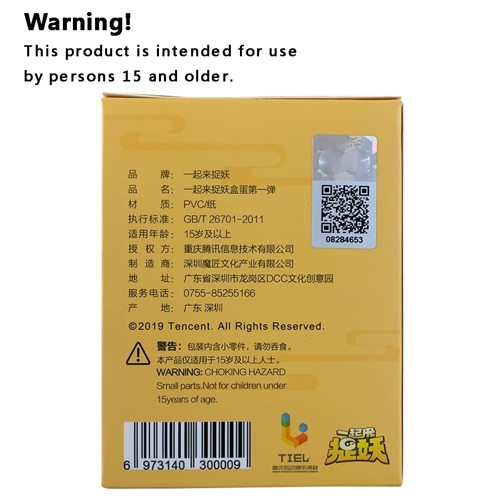 Magical Animal Series Blind Box Mystery Box Cute Collectible Figures Action Kawaii Model Birthday Surprise Random Trendy Room Desktop Decroration(1 Pack)