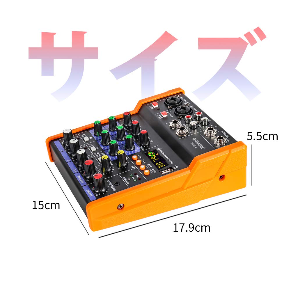 Audio Mixer Bluetooth G-MARK Professional Mixer Usb Interface Sound Board Console System 16 Channel Digital MP3 Computer Input 48V Phantom Power Stereo DJ 24-Bit SPX Effects Mixing Console