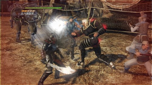 Fist of the North Star: Ken's Rage - Xbox 360