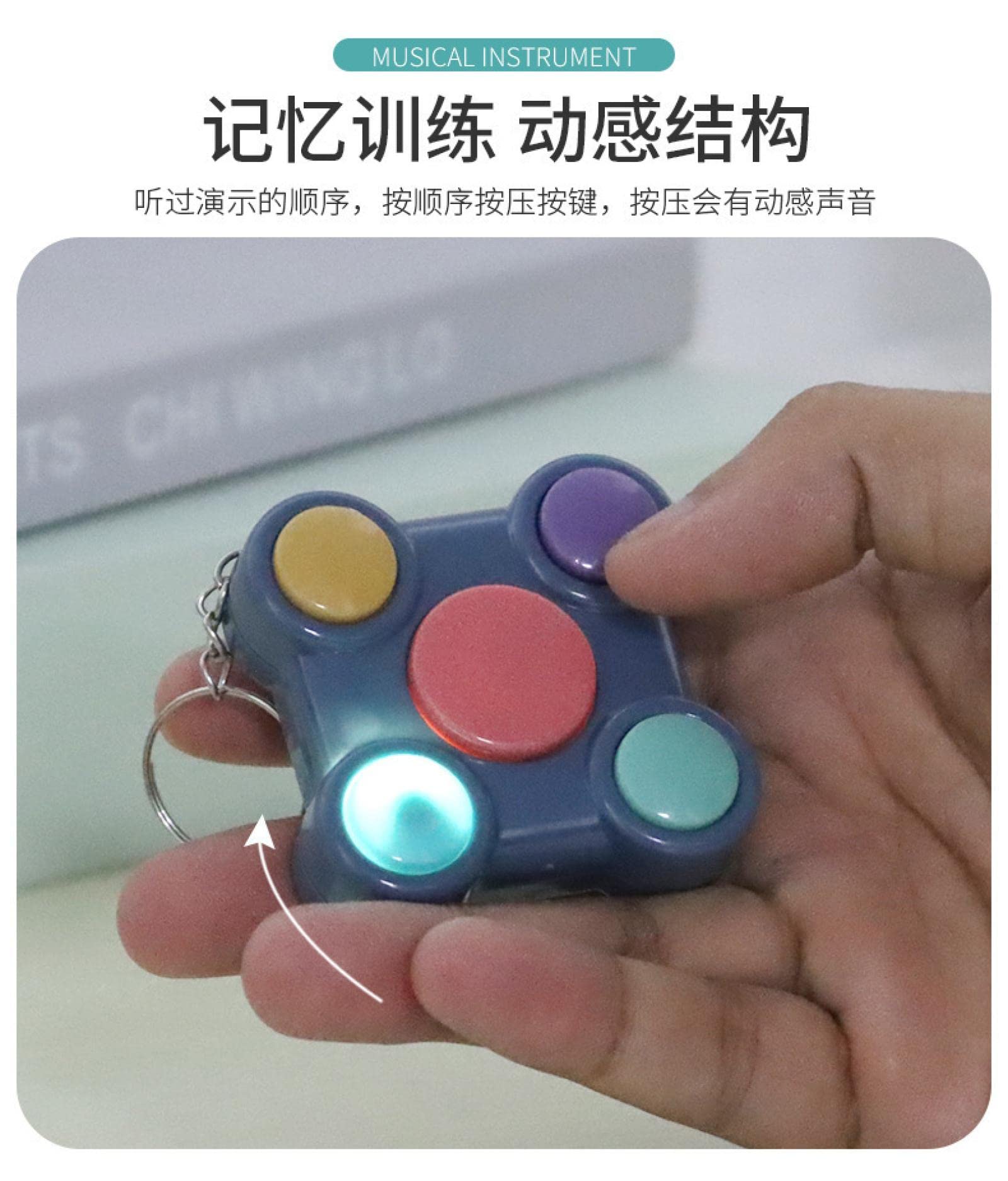 NC Simon Game Console Electronic Memory Game Children's Handheld Game with Lights and Sounds Flashing Cube Children's Intellectual Toys for Adults 透明色