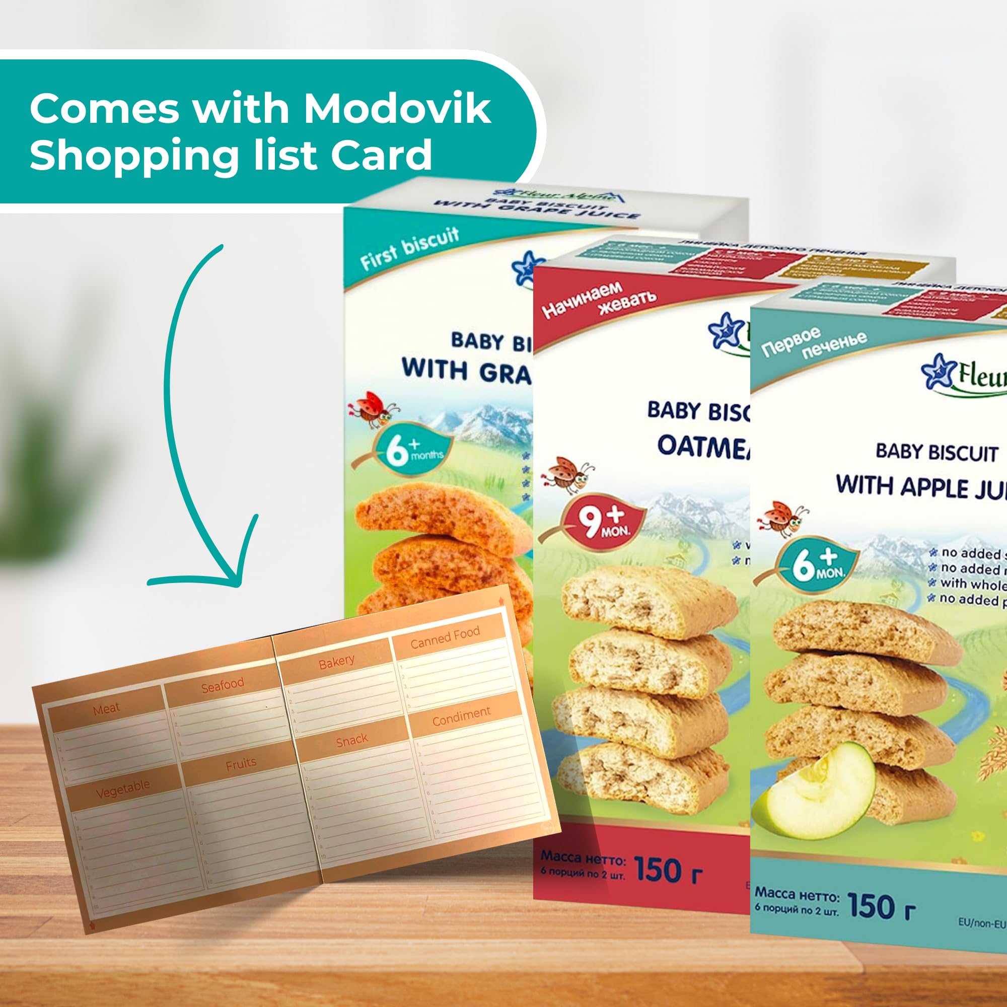 Baby Cookies with Juice, No additives, Non GMO, 6+ months TWO PACK by Fleur Alpine 10.6 total (5.3oz each), plus MODOVIK Shopping List Bundle (BABY BISCUIT MULTIPACK)
