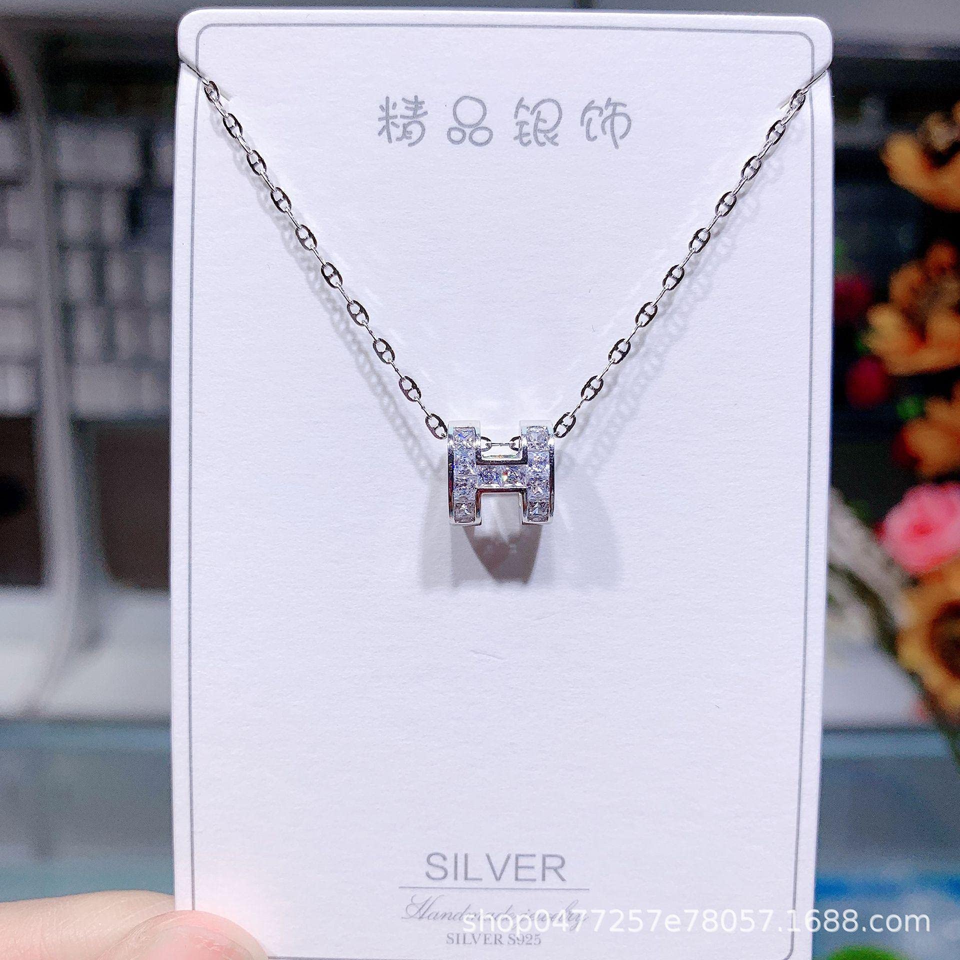 AOOF S925 Sterling Silver Necklace Female Letter Diamond H Pendant Temperament Simple Fashion Clavicle Chain Xl00185 Silver